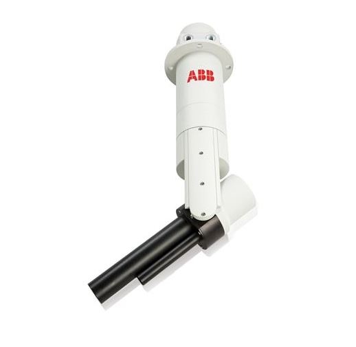 VM3D (Scanner laser volumétrique) - ABB - FranceEnvironnement