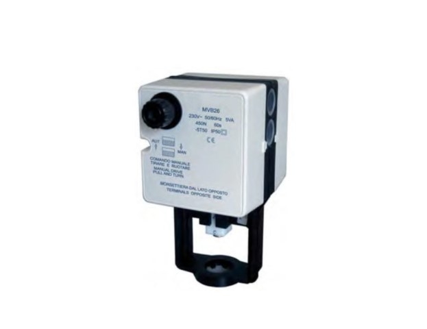 MVB (Servomoteur pour vannes) - C2AI® - FranceEnvironnement